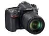 Nikon D7100 review - high ISO & auto-focus tests, compared with the ...